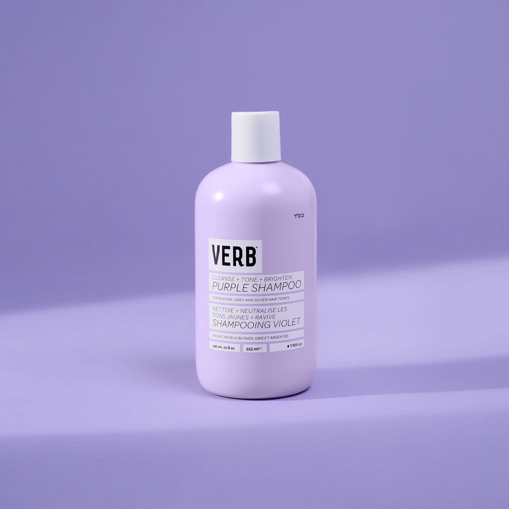 Purple Shampoo | Verb Hair Care